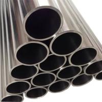 China Customized Copper Nickel Pipe Inner Diameter can be customized for sale