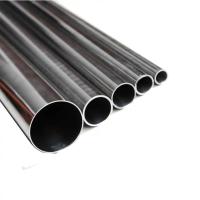 China Customized Copper Nickel Pipe Inner Diameter can be customized for sale