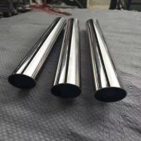 China Customized Size Seamless Steel Pipe with Welded Connection for Structural and Mechanical Engineering for sale