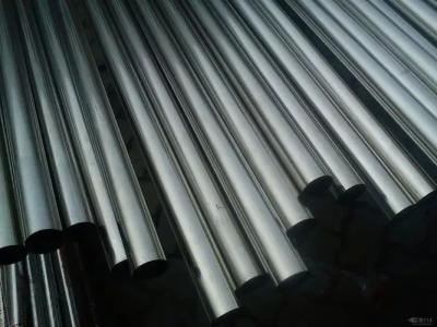 China Excellent Mechanical Properties Nickel Alloy Pipe For Complex Operating Conditions for sale