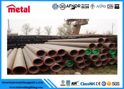 China High Pressure 8 Inch Diameter Tube , ASTM A200 SA213 P11 Schedule 80 Steel Pipe for sale