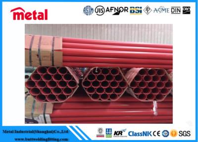 China 20 INCH WT 16.3MM Epoxy Lined Steel Pipe Customized Color 1.8 - 22 Mm Thickness for sale