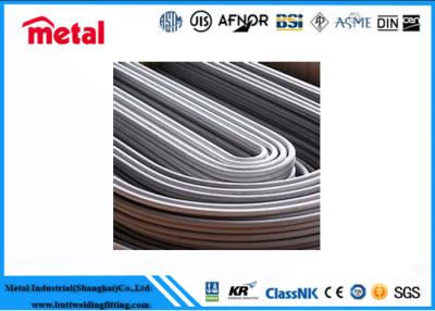 China TP316Ti U Bent Welded Steel Pipe Small SS 2 Inch Stainless Steel Tubing for sale