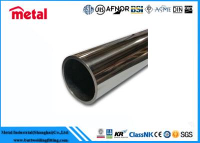 China Power Structural Steel Pipe , ASTM A 179 8 Inch Sch 60 Seamless Black Steel Pipe for sale