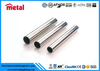 China ASTM A182 F53 304 Stainless Steel Seamless Pipe , Water System 2205 Duplex Stainless Steel Pipe for sale