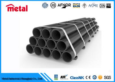China Alloy Low Temperature Steel Pipe Impact Tested Large Diameter C70600 Model for sale