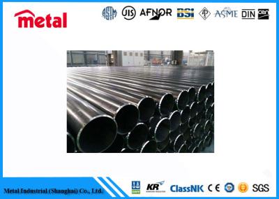 China Boiler Plates Low Temperature Steel Pipe 24 
