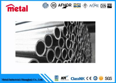 China Impact Test Low Temperature Steel Pipe Carbon Steel A333 Material Round Shape for sale
