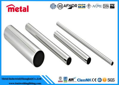 중국 SMLS 니켈 합금 관, ASTM B619/622 Hastelloy C22 이음새가 없는 강관 판매용