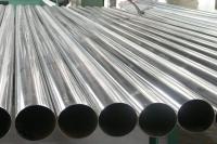 China ASTM Alloy Monel 400 Pipe Welded for sale