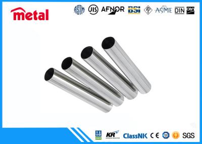 China AISI 201 202 304 304L stainless steel pipe 316 316l 3