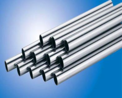 China 300 Series Grade Alloy Seamless Pipe UNS N06455 Industrial Steel Pipe JIS GB Standard for sale