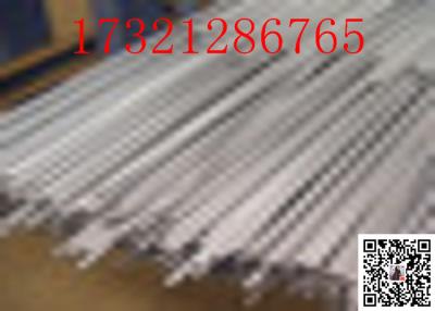 Китай MTC DN1200 S32205 304L 6