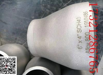China 16mm S32750 6x5" Sch80 Stainless Steel Pipe Reducer for sale