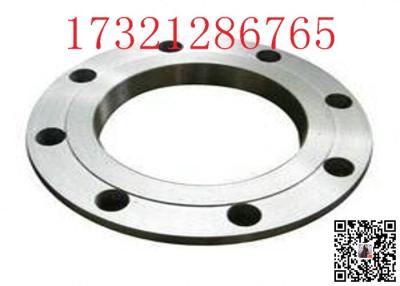 China Orifice ASME B16.36 RTJ 1500# Alloy Steel Flanges for sale