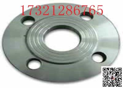 China Orifice ASME B16.36 RTJ 1500# Alloy Steel Flanges for sale