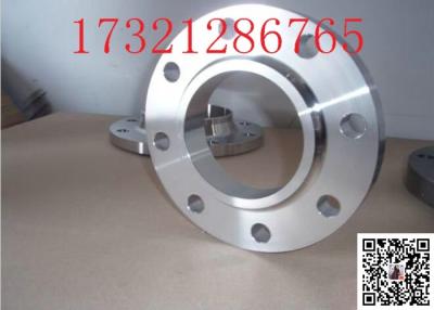 China Orifice ASME B16.36 RTJ 1500# Alloy Steel Flanges for sale
