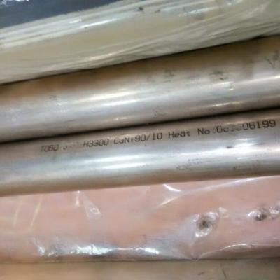 중국 정밀 원활한 탄소 강관 외경 13 14 15mm 내경 5 6 7 8 9 10 11 12 13mm 철관 판매용