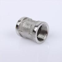 China SUS304 Sanitary Thread Female Quick Release Couplings for sale