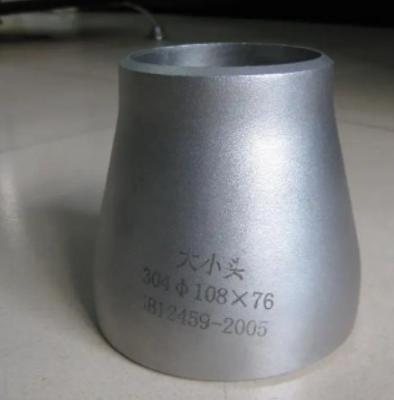 China Seamless Butt Welding Reducer  24”*8”  SCH-XS  Alloy K-500  ASTM/UNS N05500 for sale