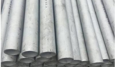 중국 합금강관  ASTM / UNS  N02200  외경 20 "  벽 두께 Sch-5s 판매용