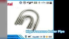 High Pressure Boiler Pipe SCH 80 Seamless U Bending