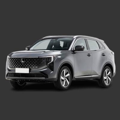 China Changan CS55 Plus 2025 PHEV Blue Whale 125km Edition SUV for sale