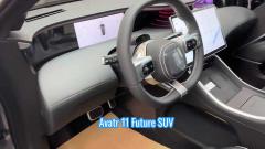 Changan Avatr 11 2026: Future SUV Reviewed