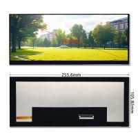 China 10.25 Inch Bar LCD Display 1280x480 IPS LVDS Interface 500cd/m² for sale