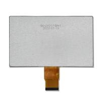 China 7 Inch MIPI LCD Touch Display IPS 600cd/m² High Brightness Module for Industrial Use for sale