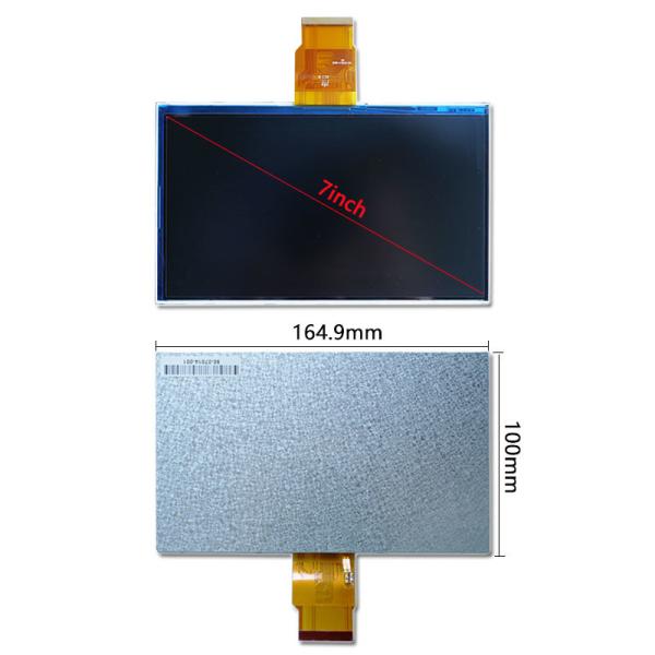 Quality Military 7 Inch LCD Monitor High Resolution LCD Display Module Manufacturer for sale