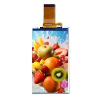 China 4.95 Inch Custom TFT LCD Module IPS Display 400 cd/m² High Brightness RGB 40 Interface for sale