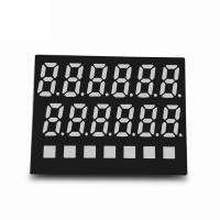 China LED Digital Tube 4 Digit 7 Segment Display Common Cathode Adjustable Brightness for sale