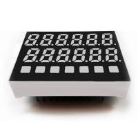 China LED Digital Tube 4 Digit 7 Segment Display Common Cathode Adjustable Brightness for sale