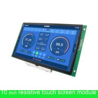 China 10.1 Inch Resistive Industrial Touch Screen Panel Dustproof LCD Display Module for sale