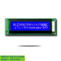 China LCM Segment Code Monochrome LCD Panel 1.5inch 5x8 Dot Matrix for sale