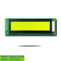 China LCM Segment Code Monochrome LCD Panel 1.5inch 5x8 Dot Matrix for sale