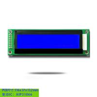 China LCM Segment Code Monochrome LCD Panel 1.5inch 5x8 Dot Matrix for sale