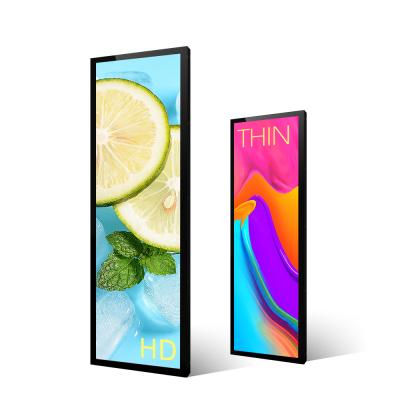 Китай Адвокатура Signage цифров рекламы дисплея этапа 21inch LCD протянула продается