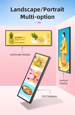 Китай Адвокатура Signage цифров рекламы дисплея этапа 21inch LCD протянула продается