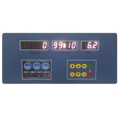 FR25 Refrigerated Centrifuge