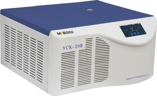 Table Top High Speed 16500 Rpm Refrigerated Centrifuge For Laboratory Analysis 3