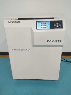 Cina Macchina per centrifugazione OEM a pavimento di raffreddamento in piedi 22000 giri al minuto in vendita
