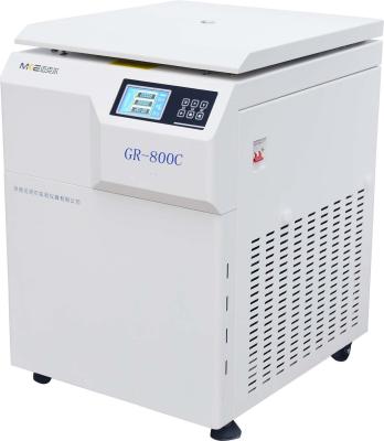 Китай 4x1200ml Floor Large Capacity Max 7000rpm Blood Centrifuge Swing Bucket With AC 220V 50Hz 15A продается