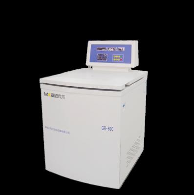 Cina Centrifughe frigorifere a pavimento di alta capacità per applicazioni scientifiche di precisione in vendita