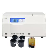 China Table top Low Speed Refrigerated Centrifuge for Efficient High-Volume Sample Processing for sale