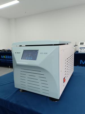 China Compacte bloedcentrifuge met lage snelheid met een capaciteit van 400 ml en koelfunctie Te koop