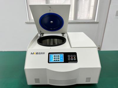 中国 Max Capacity 4x100ml Laboratory Centrifuge High-Speed Refrigerated Precision and Versatility for Labs 販売のため