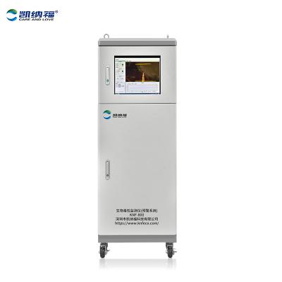 China KNF-800 Biotoxicity Early Warning System – Real-time Water Toxicity Monitor with Zebrafish/Medaka & Multi-Parameter Sensor for sale