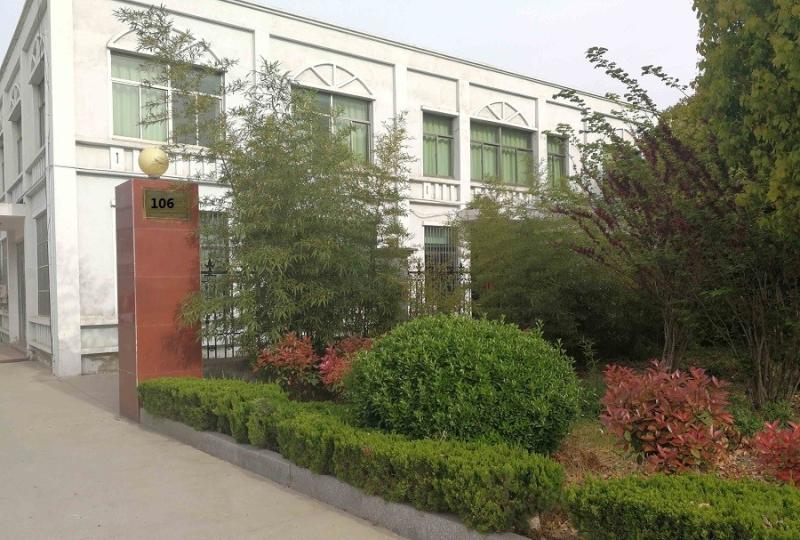 Fornecedor verificado da China - shanghai tengbao heat exchanger Co,.ltd